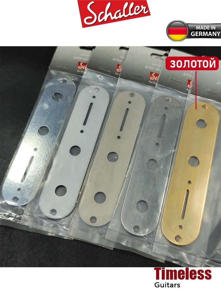 Плата управления схемой с потенциометрами и переключателем Schaller для Telecaster