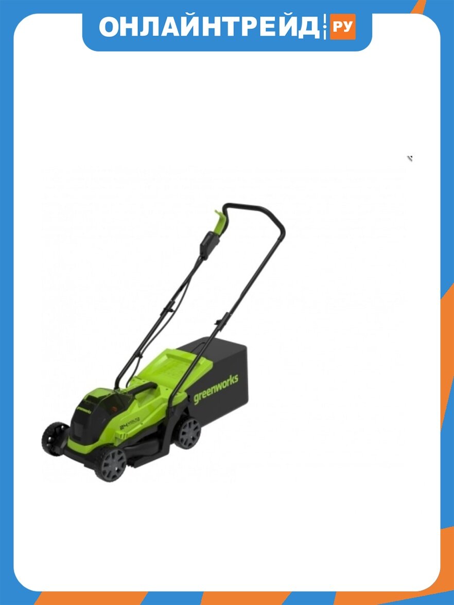 Газонокосилка аккумуляторная Greenworks Арт. 2516107, 24V, 33 см, бесщеточная, без АКБ и ЗУ