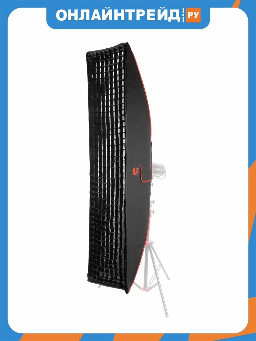 Софтбокс Falcon Eyes SBQ-SBII 40180 BW