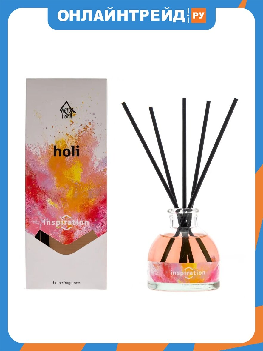 Ароматический диффузор Arida Home Holi Inspiration 50 мл