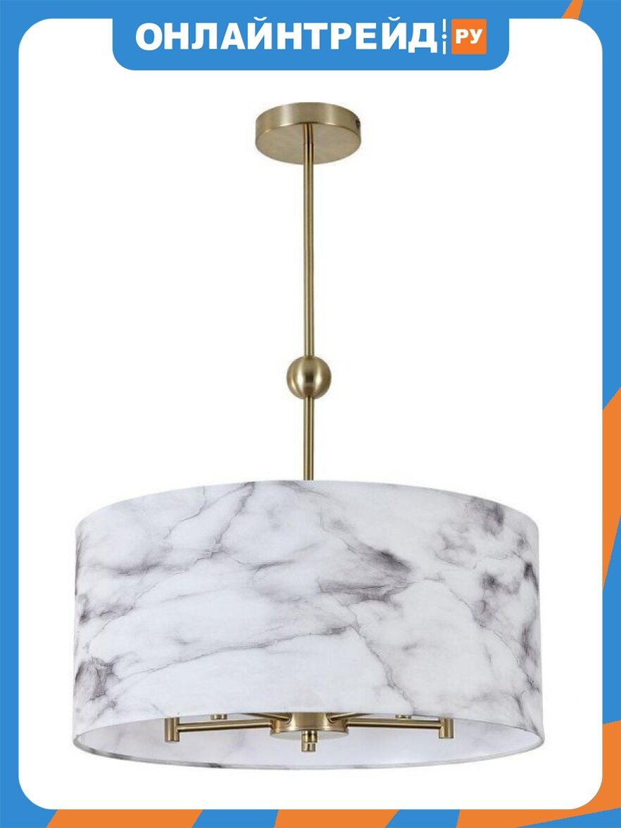 Люстра на штанге Indigo Interior Lighting Indigo Venato 13036/5R Brass V000581
