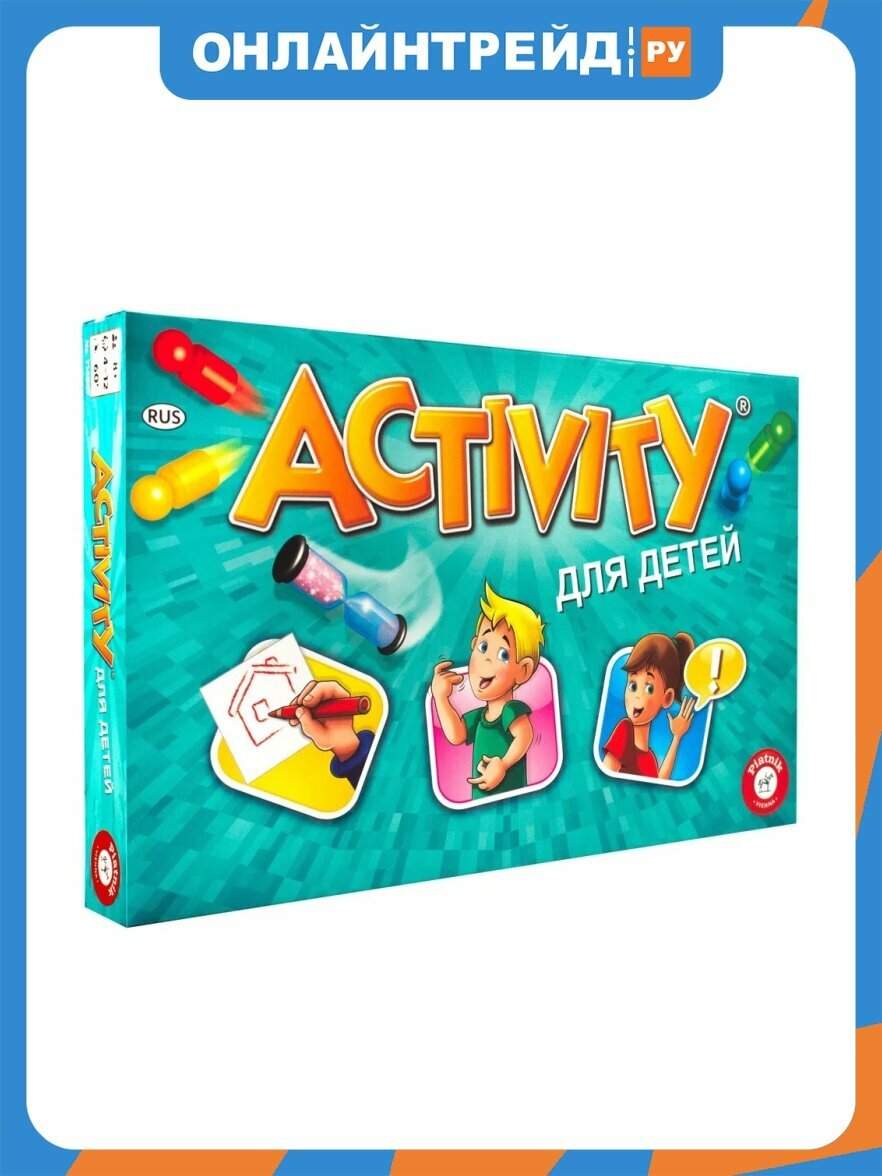 Настольная игра Piatnik Activity для детей