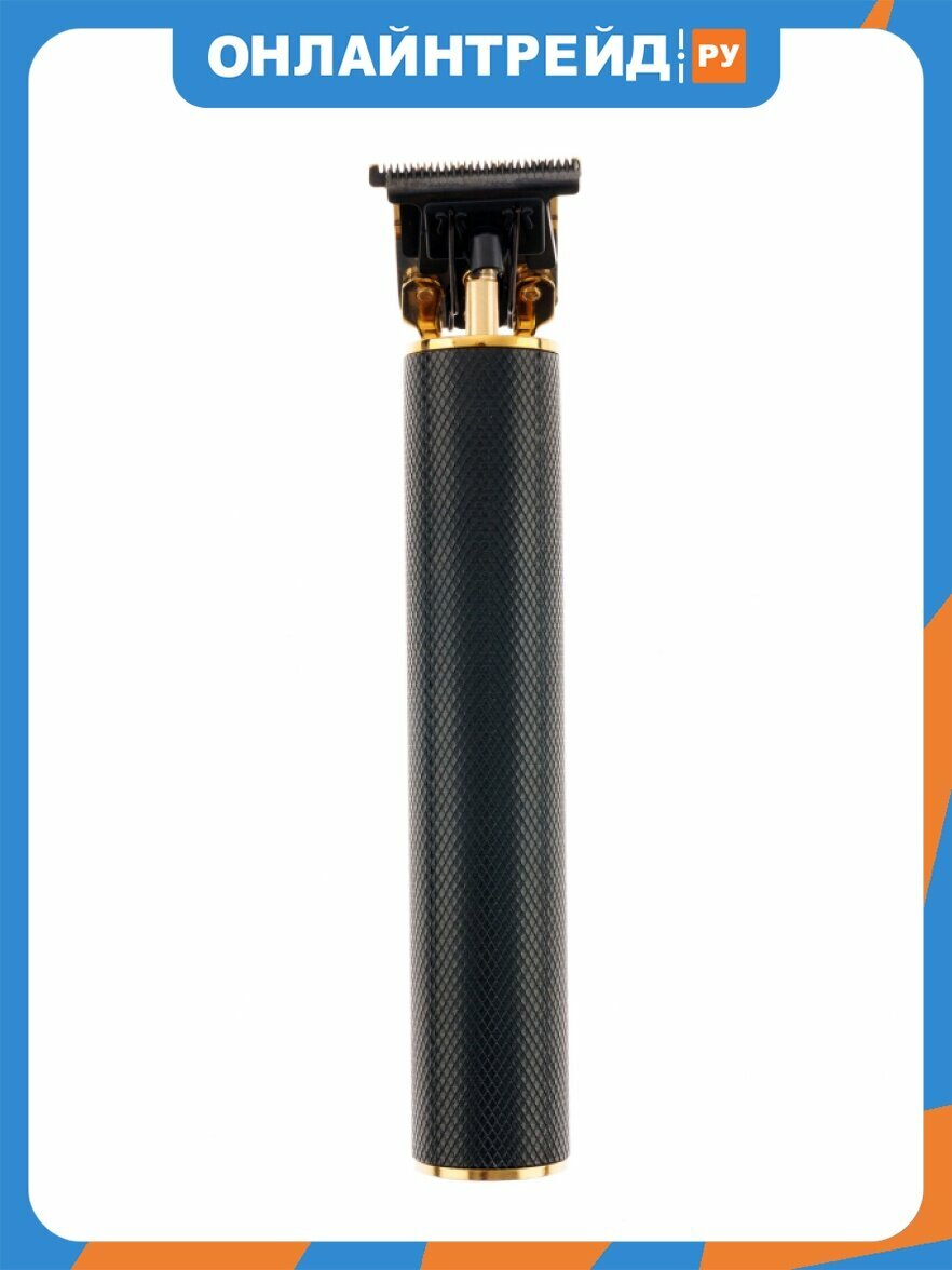 Машинка для стрижки Dewal Professional Icut 03-079