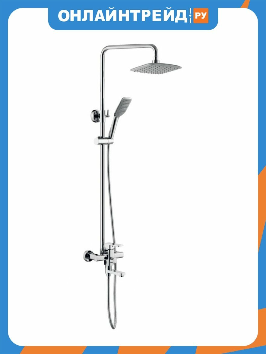Душевая система Haiba HB2402
