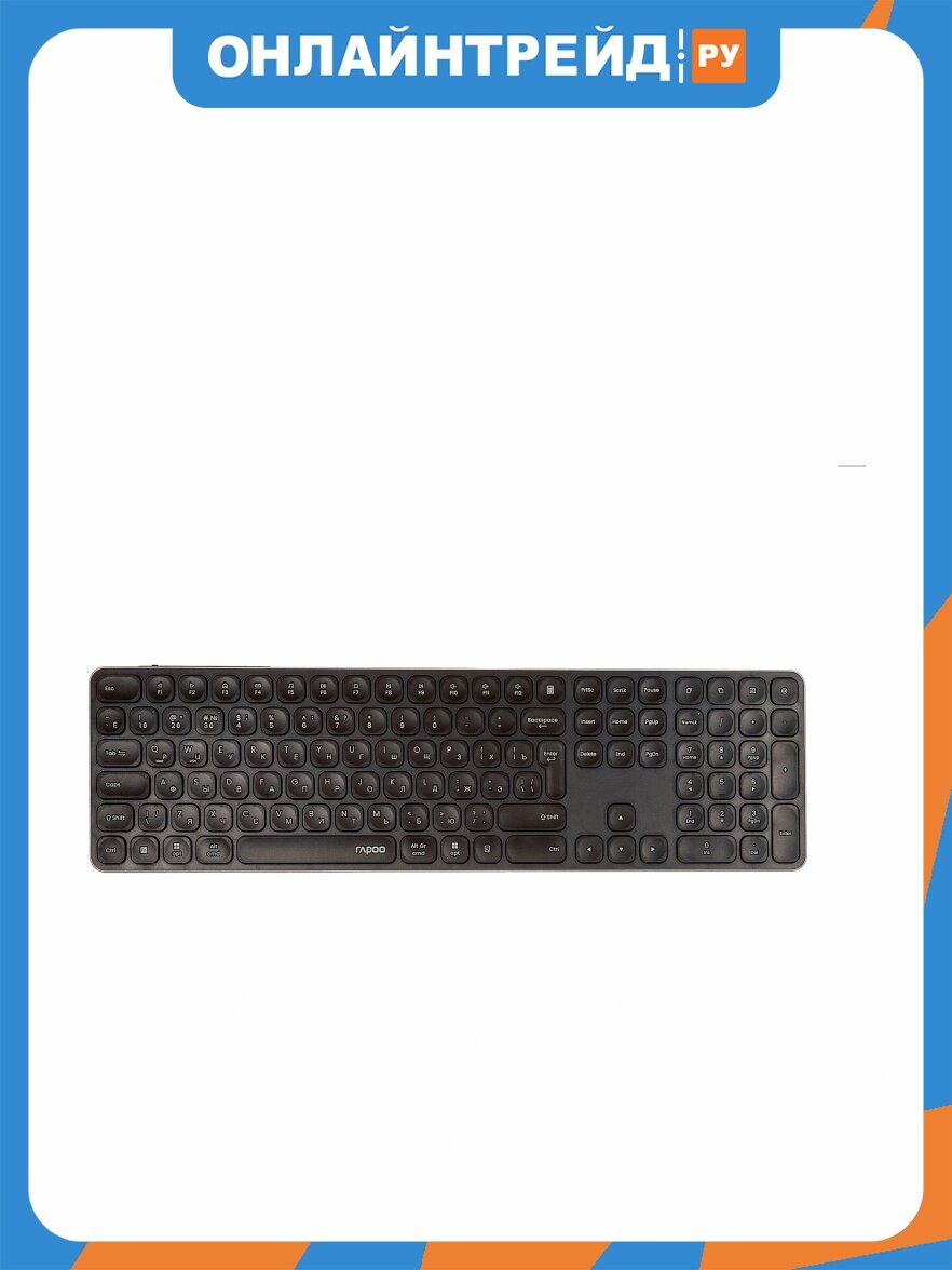 Клавиатура беспроводная Rapoo E9550L, черный (E9550L)