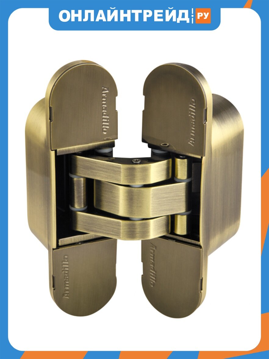 Петля скрытой установки Armadillo 11160UN3D (3D-ACH UNIVERSAL 60) AB Бронза (2шт/упак)