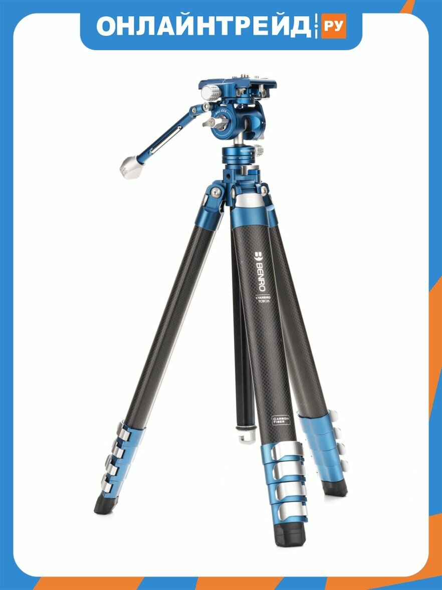 Штатив Benro TCBC25FS20PROC501 Cyanbird Pro карбоновый с головой для фото и видео/ Arca/501PL