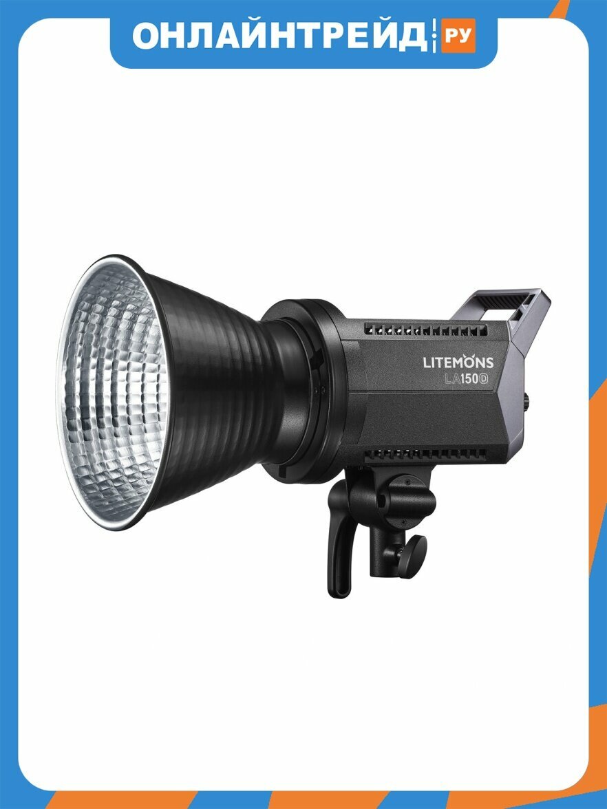 Осветитель светодиодный Godox LITEMONS LA150D