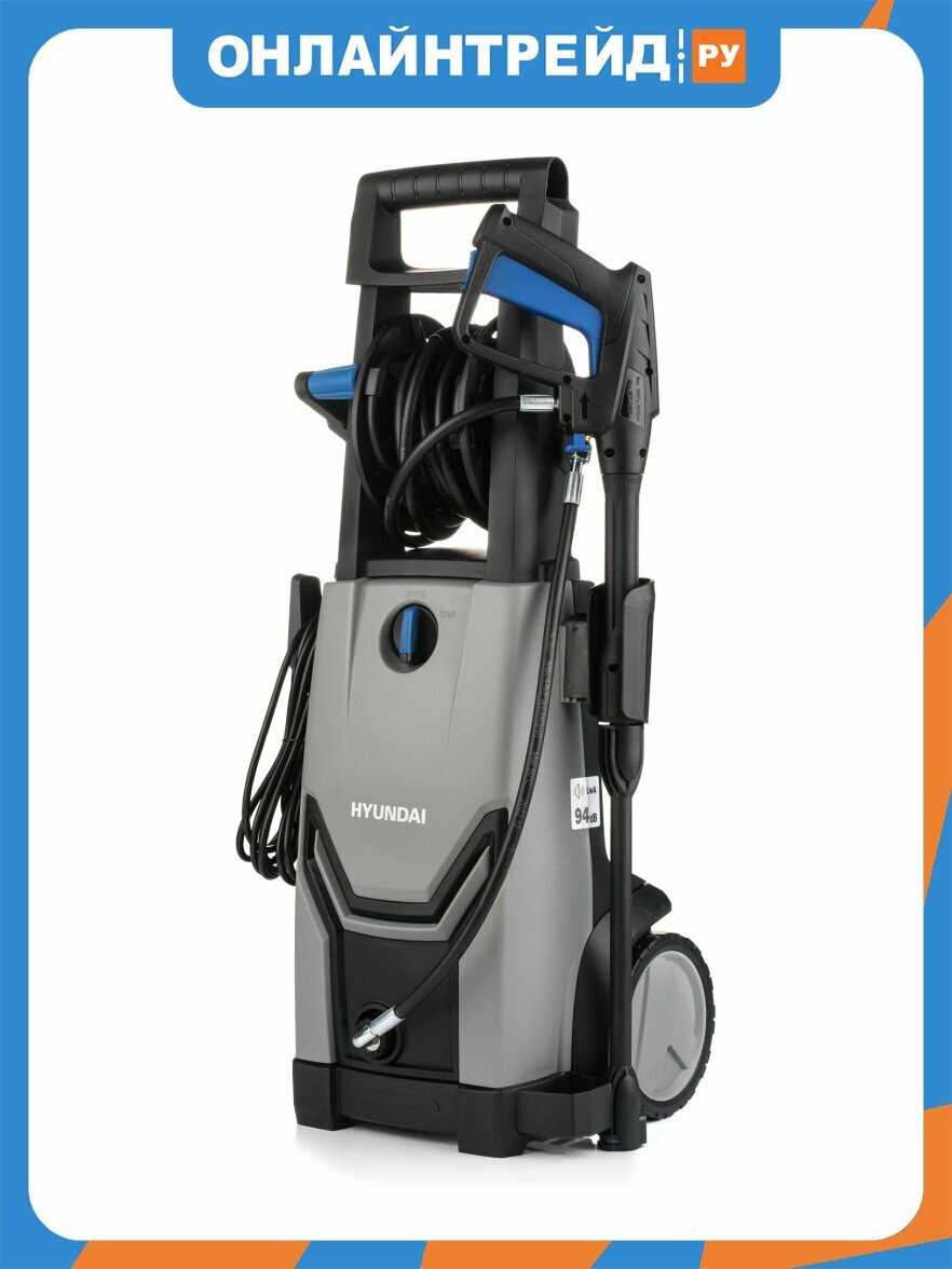 Мойка высокого давления Hyundai HHW 185-600