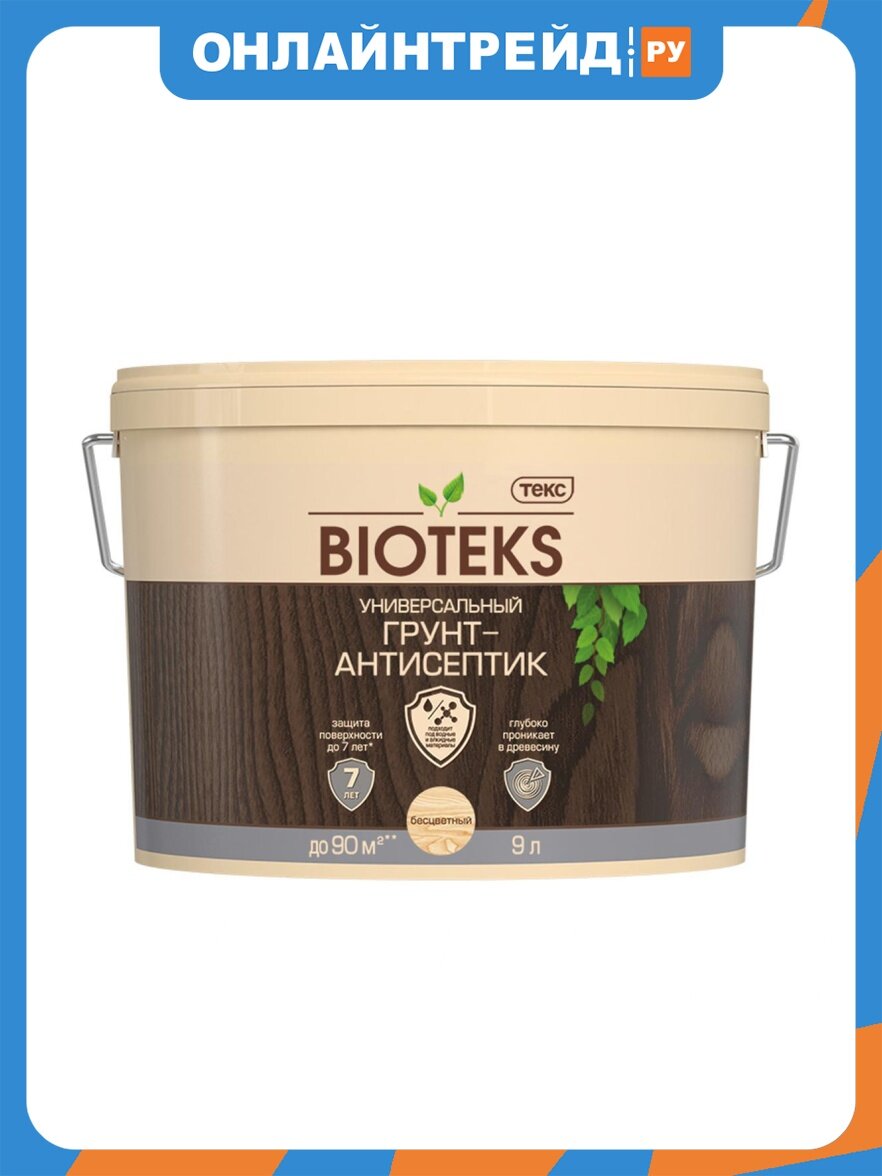 Грунт-антисептик универсальный Bioteks , 9 л.