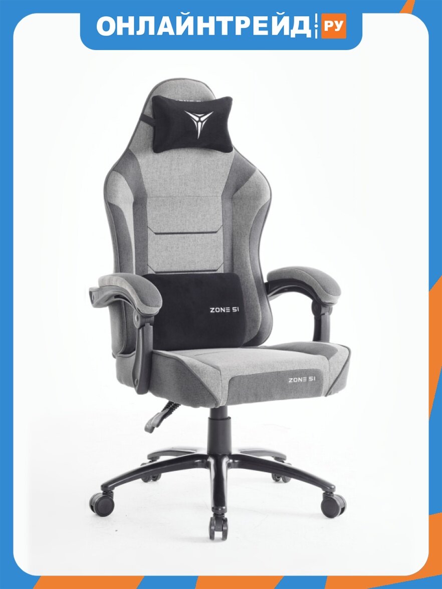 Кресло геймерское Zone 51 INVADER X-Weave Grey