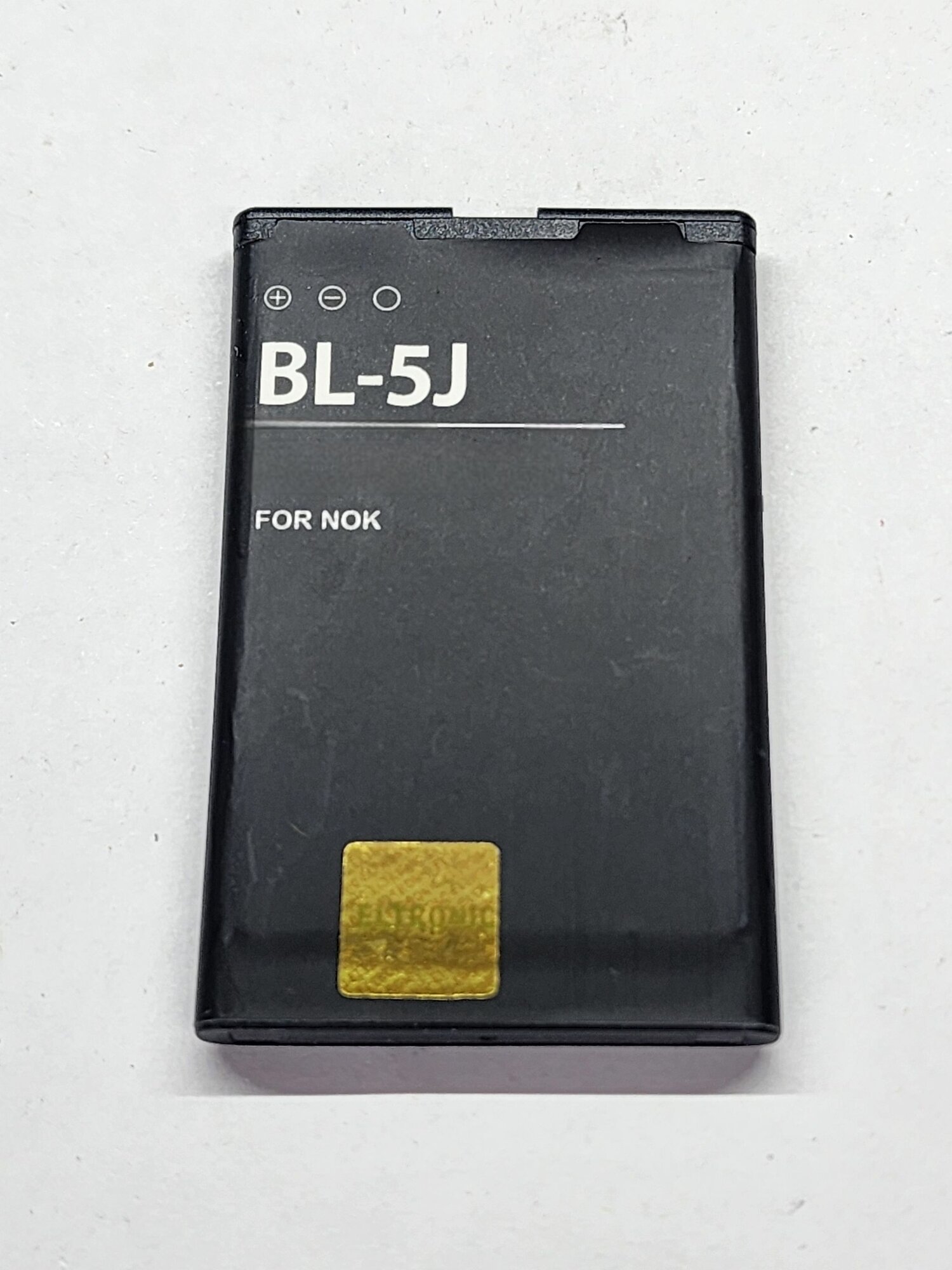 Аккумуляторная батарея BL-5j (1200mAh)