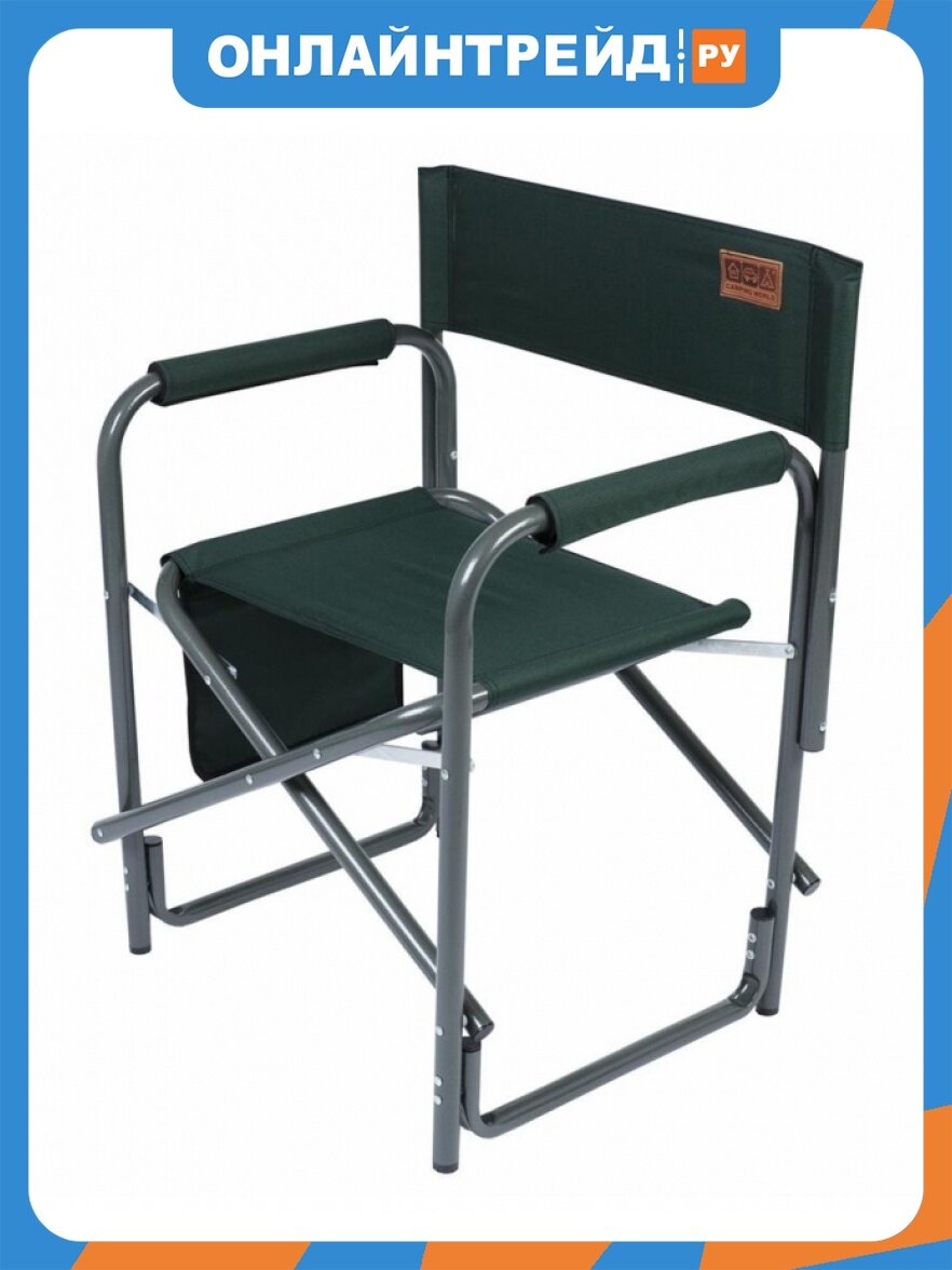 Кресло Camping World Commander зеленый