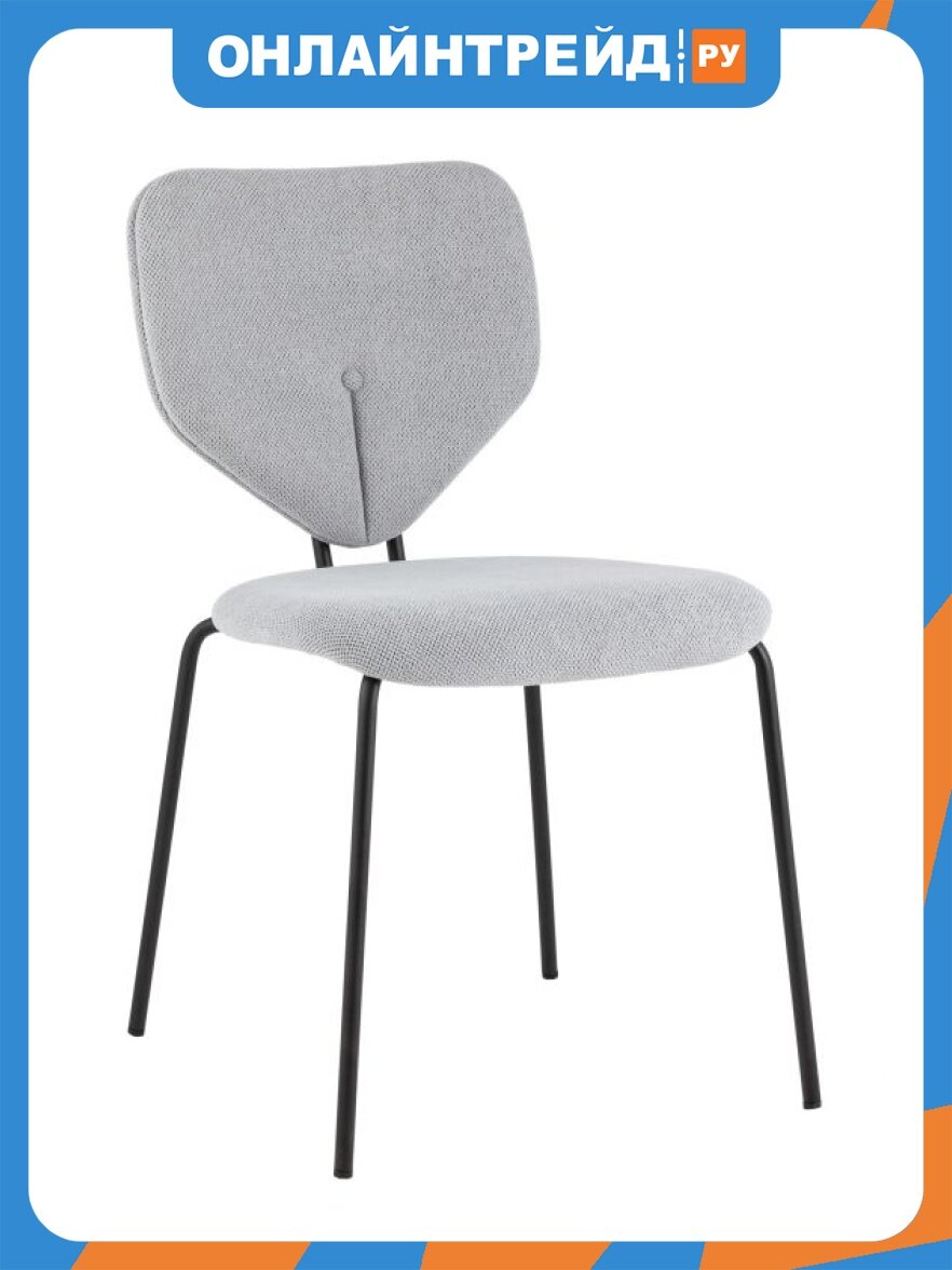 Стул обеденный Stool Group Masey, серый