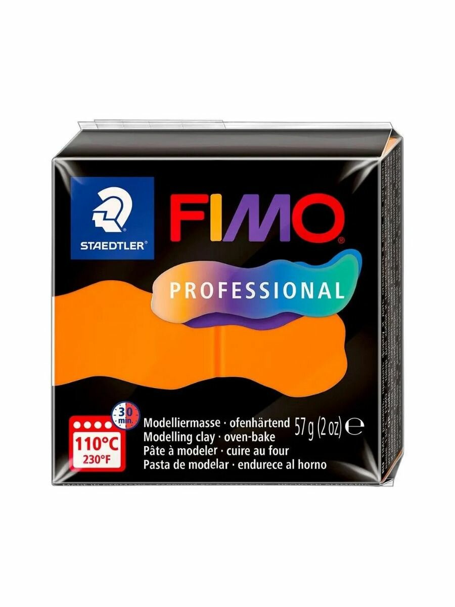 Полимерная глина Professional 55х55х15 мм, упаковка 57 г, цвет оранжевый, FIMO