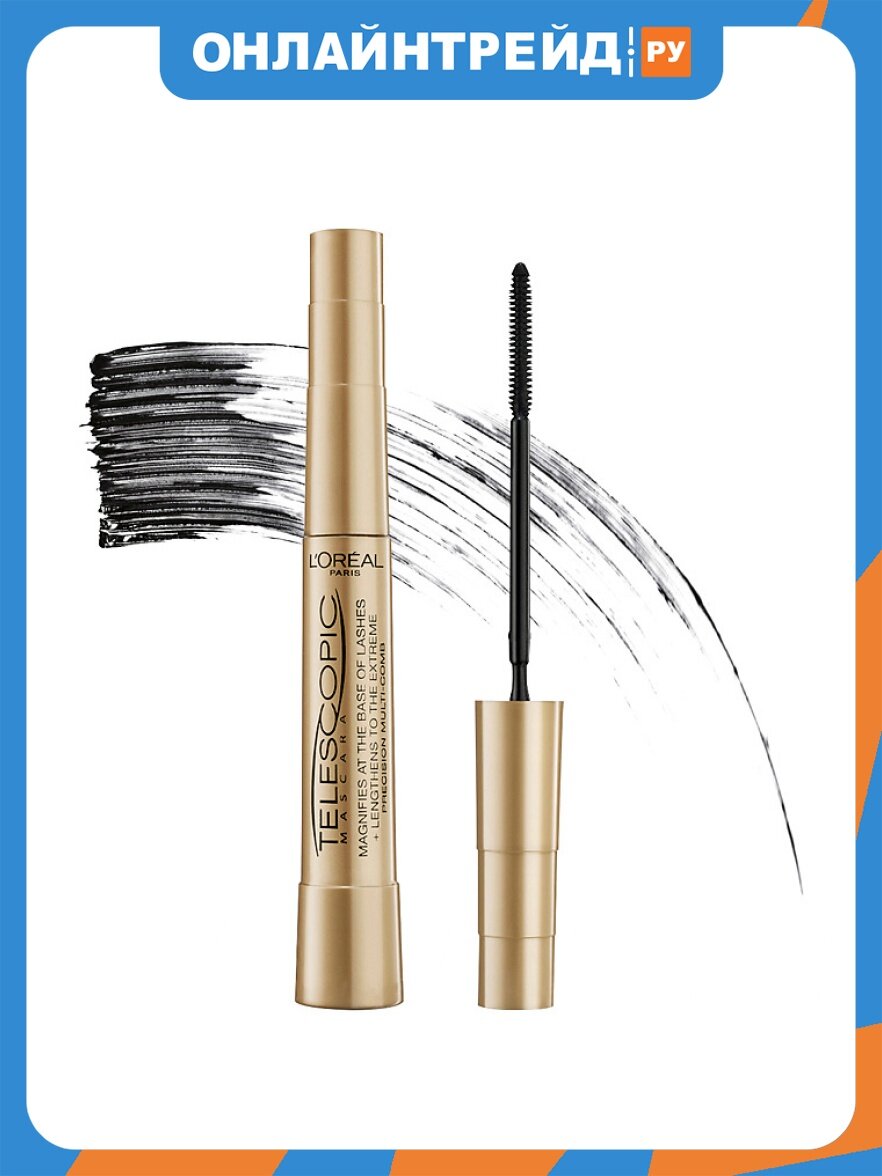 Тушь для ресниц L'oreal Paris Telescopic черная
