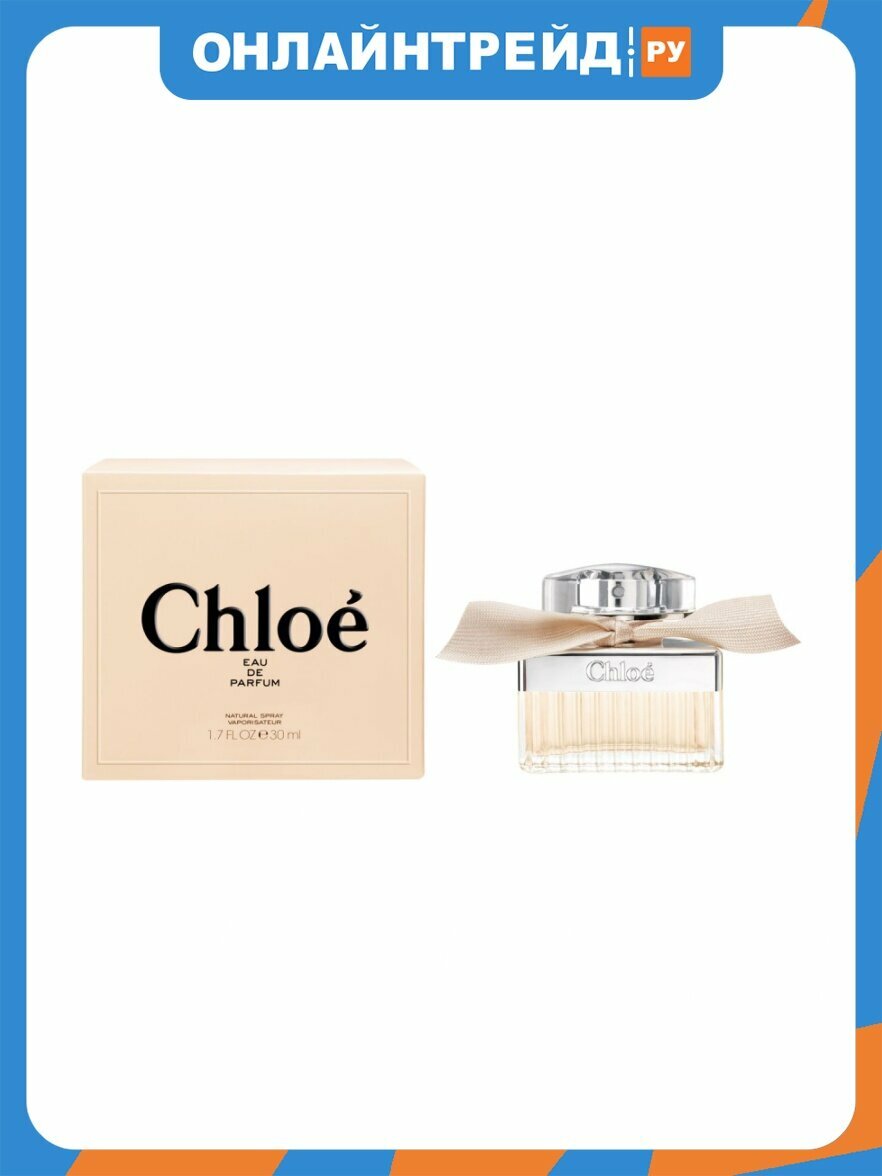 Женская парфюмерная вода Chloe Signature, 30 мл