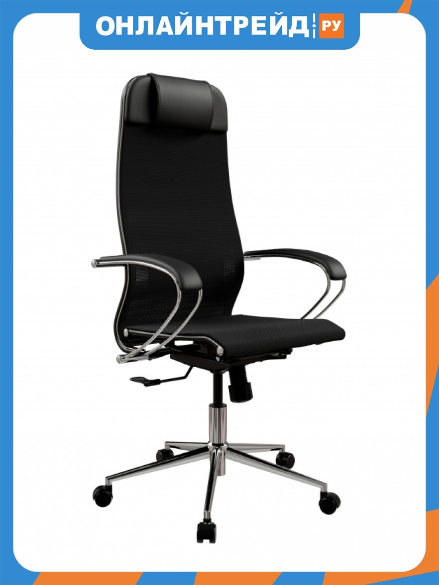 Кресло руководителя Ergolife Set 12/подл.131/осн. Synchro 052 Черный 233.16.1.403