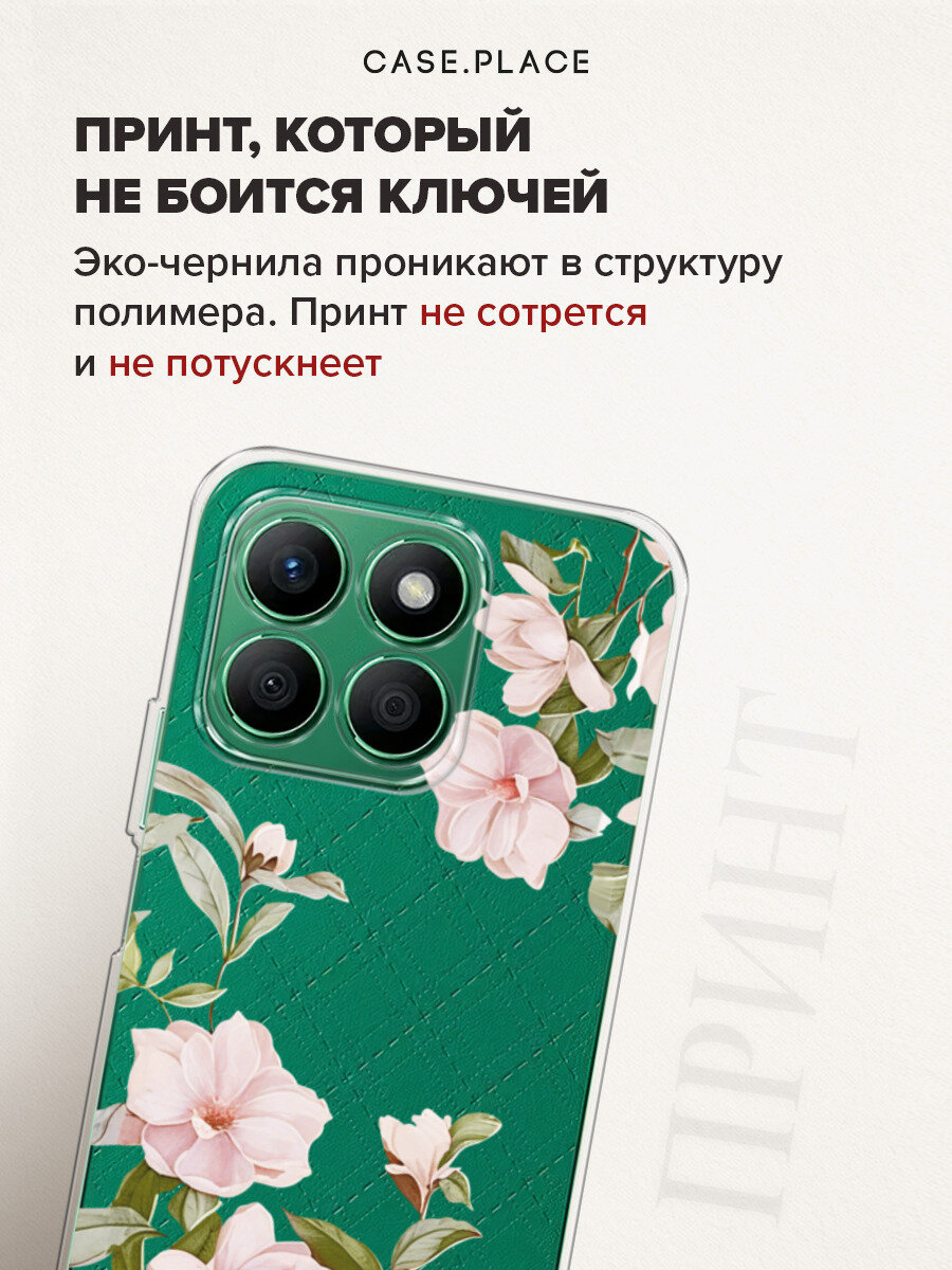Чехол на Honor X8B / Хонор X8B с принтом "Цветочная нежность", прозрачный — фото 1