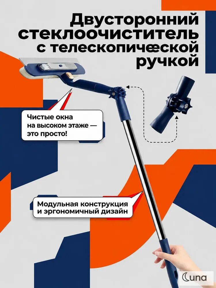 Швабра с отжимом 120 см насадок 1 шт пластик синий. предназначена для быстрой уборки различных напольных покрытий