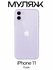 Муляж iPhone 11