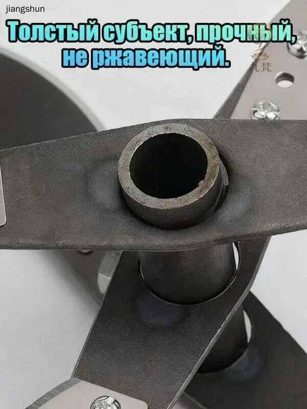 Кормоизмельчитель — фото 1