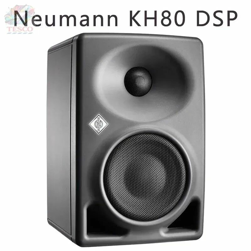 Студийный монитор активный Neumann KH 80 DSP