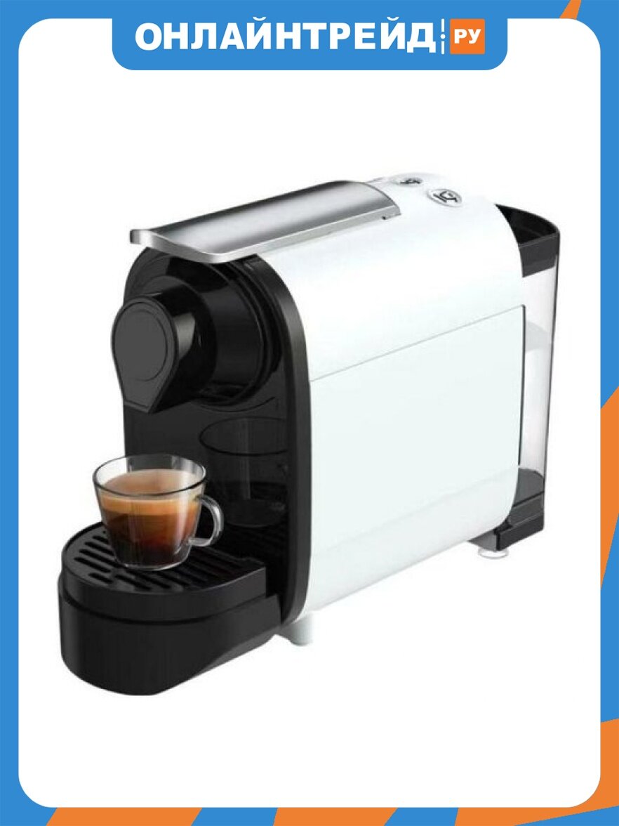 Кофемашина Karingbee TC01 белый