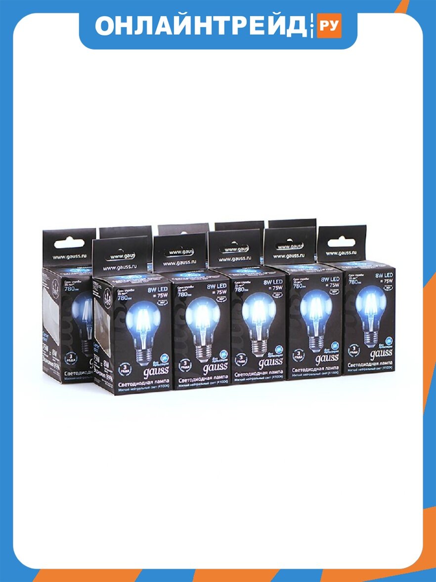 Светодиодная лампа Gauss Filament А60 8W 780lm 4100К Е27 LED 1/10/40