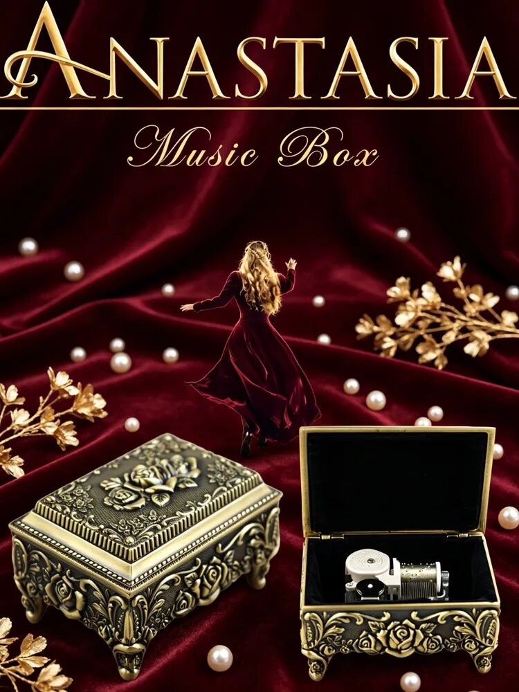 Музыкальная шкатулка Анастасия Anastasia , мелодия Once Upon a December, Рождество, день рождения, праздничные подарки