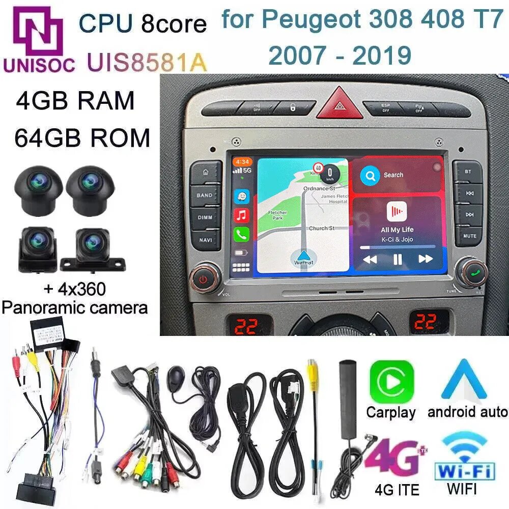 12G+256G для Peugeot 408, для Peugeot 308, 308SW, 2DIN Android автомагнитола, UIS8581A-4-64-360