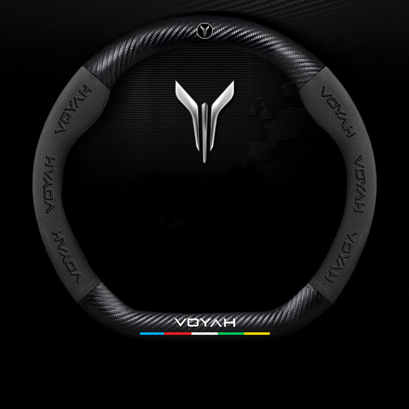 Спортивная оплетка-чехол на руль для автомобиля Voyah Free, Dream, Passion, Taishan (форма D - размер М) диаметр 38 см, из качественной натуральной.
