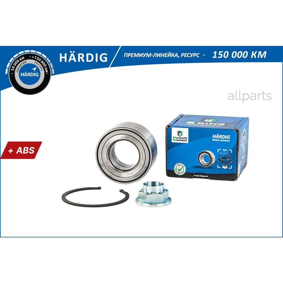 BRING HBK2802 подшипник ступицы HYUNDAI SOLARIS (17-) (перед.) 38X74X37 С ABS (HBK2802) B-RING HARDIG