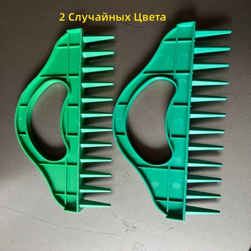 Быстрая ручная сеялка для семян, 12 отверстий, 2 шт, зеленая, водонепроницаемая, прочная, эргономичная ручка, для овощей и цветов