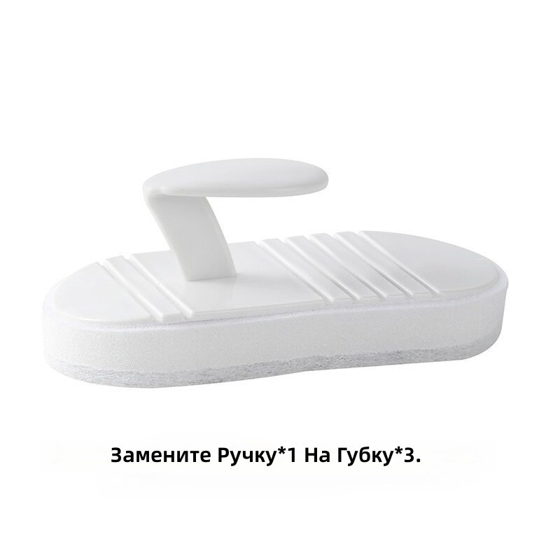 Набор губок для чистки: 1 ручка + 2 сменные губки, белый, для ванн, плитки, раковин и столешниц