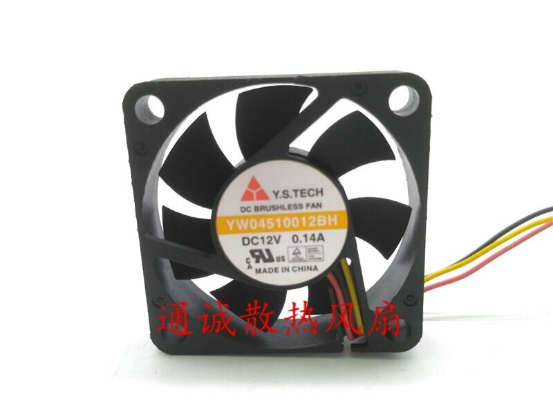 Y.S.TECH YW04510012BH 12V 0.14A 4.5cm усилитель мощности динамик, вентилятор охлаждения