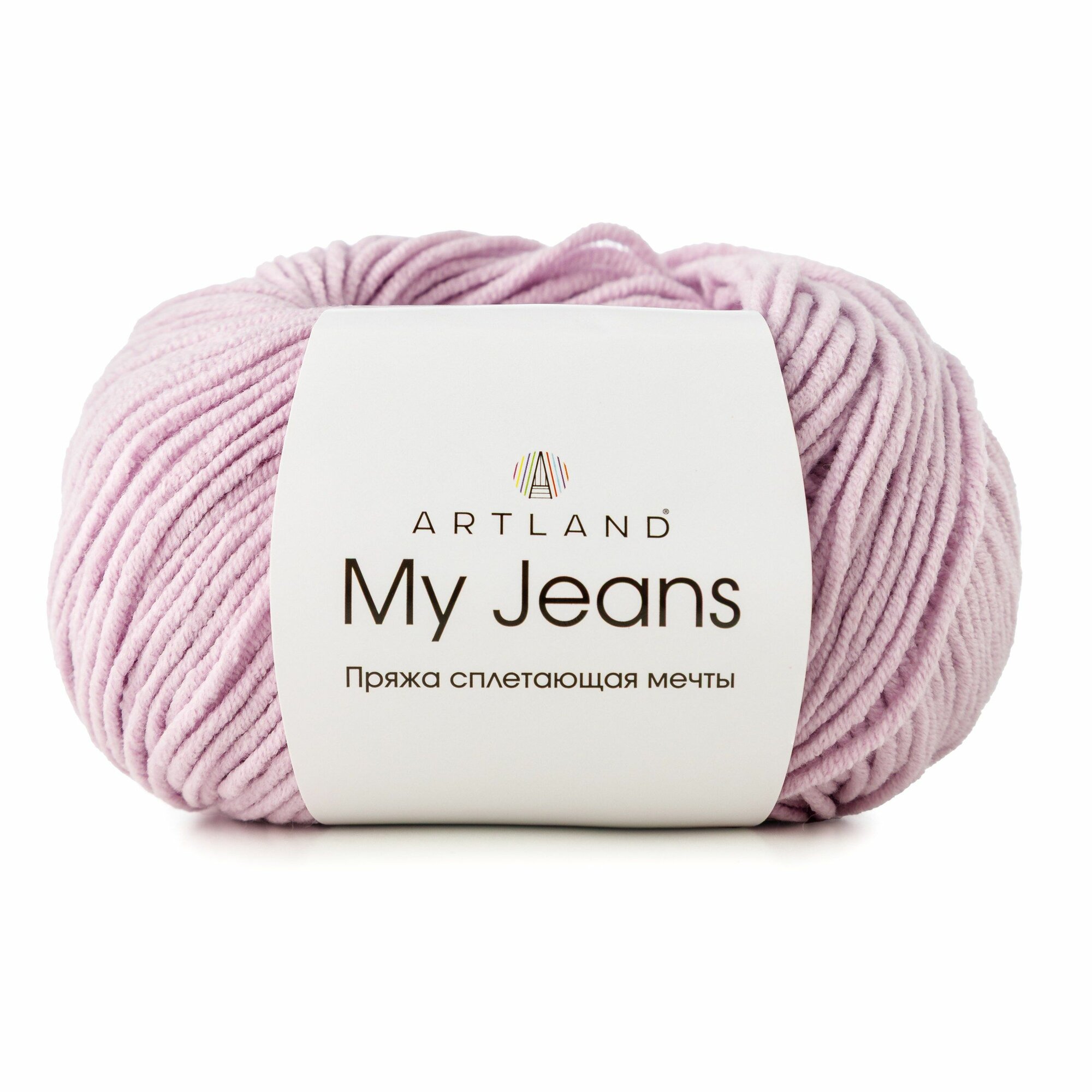 Пряжа для вязания Artland My Jeans 1 моток (110 м, 50 гр), цвет 37 сиреневый