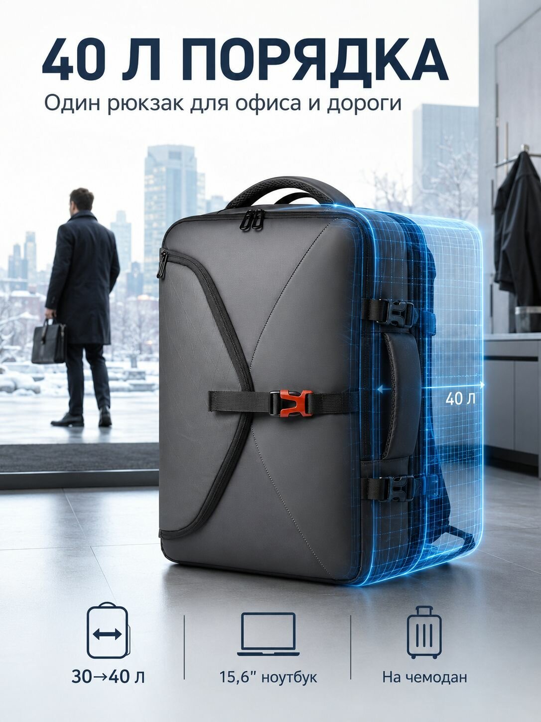 ZILLOE Рюкзак