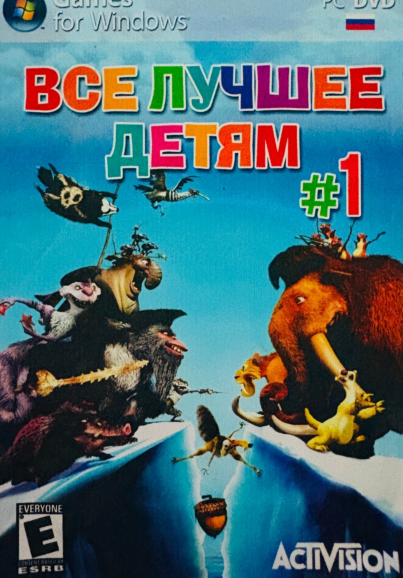 Игра для компьютера: Rayman Origins + Trine 2 + Lego Batman 2 DS SH, Ледниковый период 4 (DVD-box) русская версия