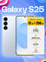 Смартфон S25 12/256GB,5G