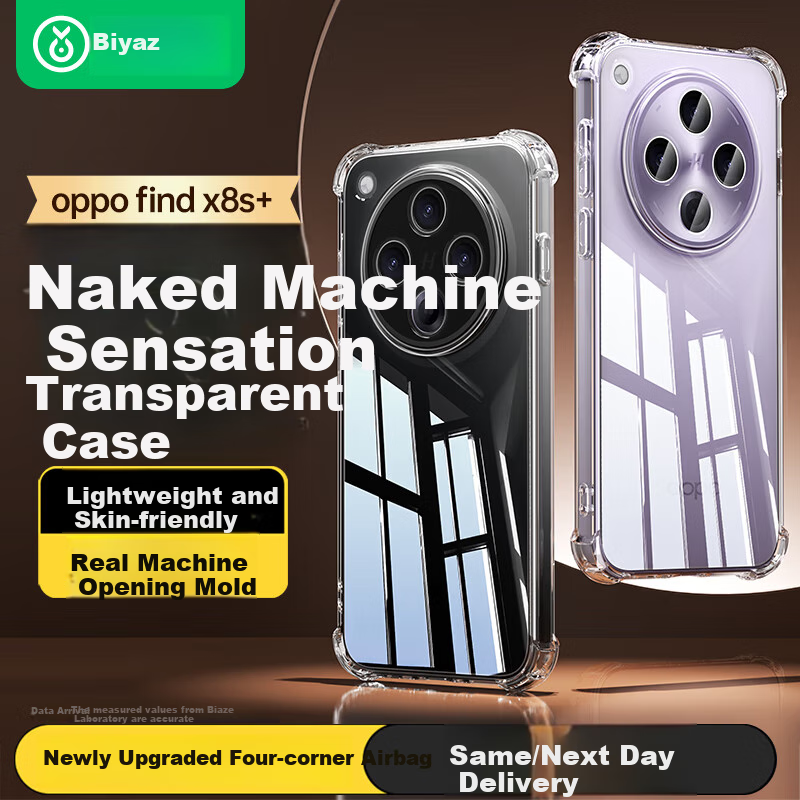 BIAZE чехол для OPPO Find X8S+ с полным покрытием и амортизирующими углами, ультратонкий прозрачный TPU Версия：Гарантия