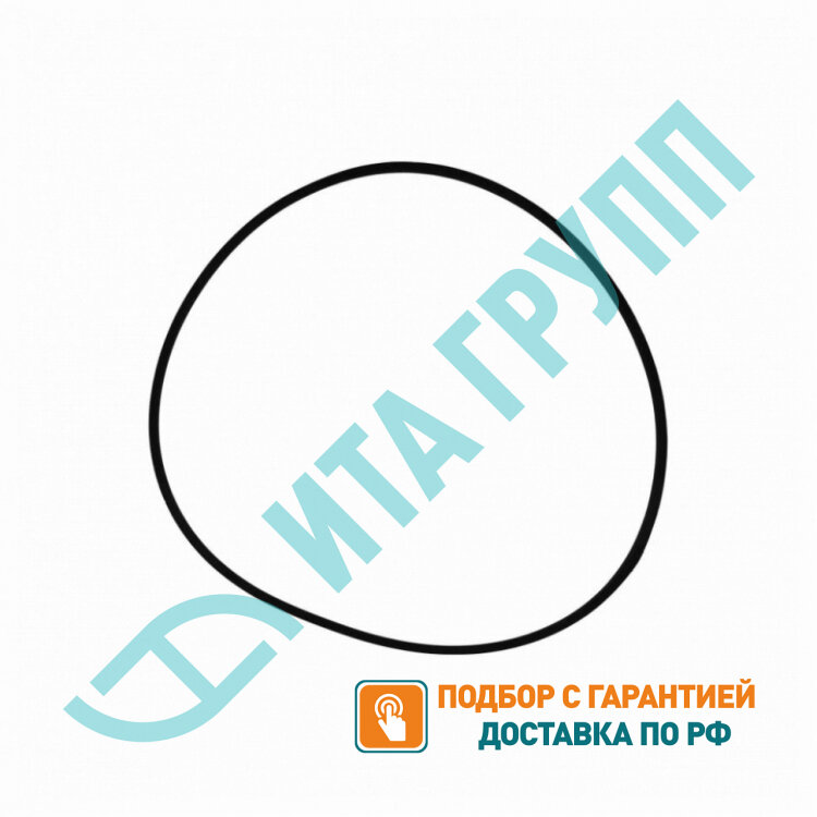 Приводной ремень барабана стиральной машины Ardo, Candy, Whirlpool, Zerowatt, 3L497