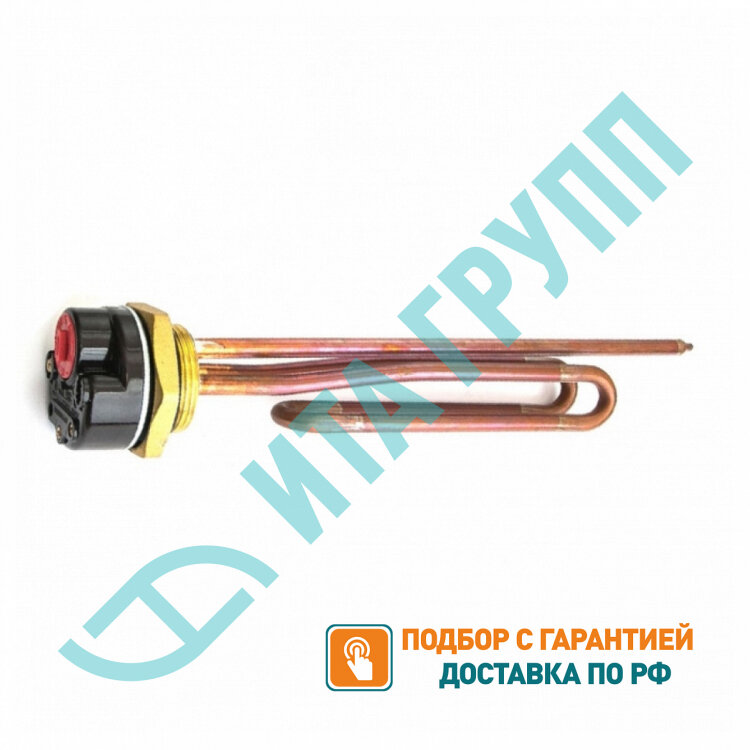 Комплект ТЭН 2,5кВт (2500Вт) RCT, резьбовой 42мм для Ariston, De Luxe, Real, Thermex, под анод М6 + термостат + прокладка, C60303