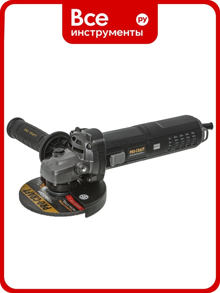 Углошлифовальная машина бесщеточная Procraft Professional 1300Вт, 125 мм, 0-11000 об/мин AG1300