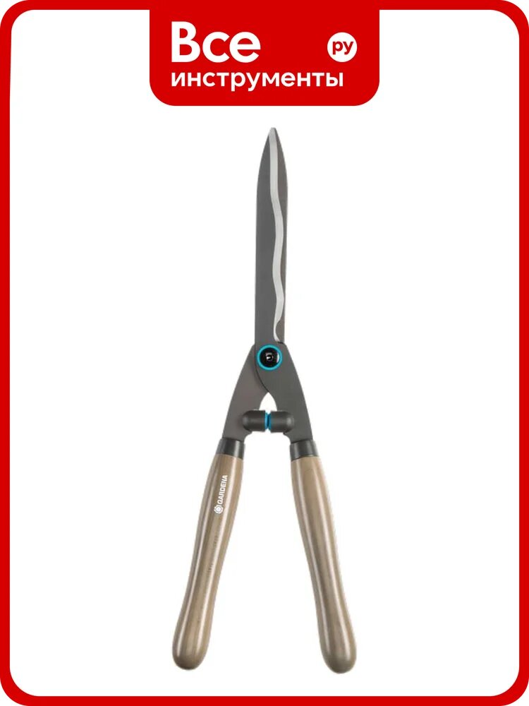 Ножницы для живой изгороди Gardena NatureCut механические 12300-20.000.00