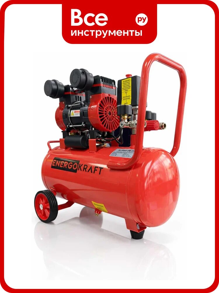 Компрессор ENERGOKRAFT AIRMAX безмасляный 24/280 1,5кВт, 280л/мин, 24л, 8 атм 00-00000050