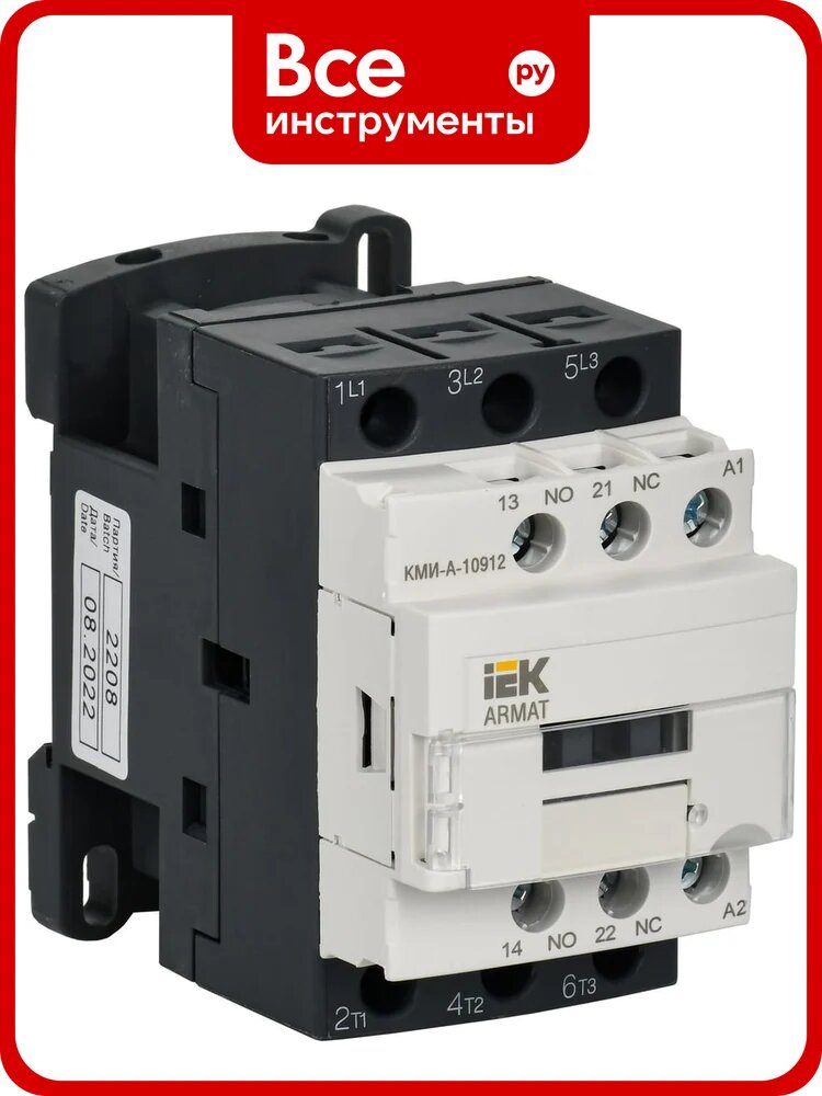 Контактор IEK Armat кми-а-10912 lc1d 9а 230в/ас3 1но/1нз AR-ACC-11-009-230-11