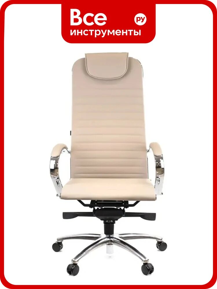 Кресло Everprof Deco экокожа бежевый EP Deco PU Beige