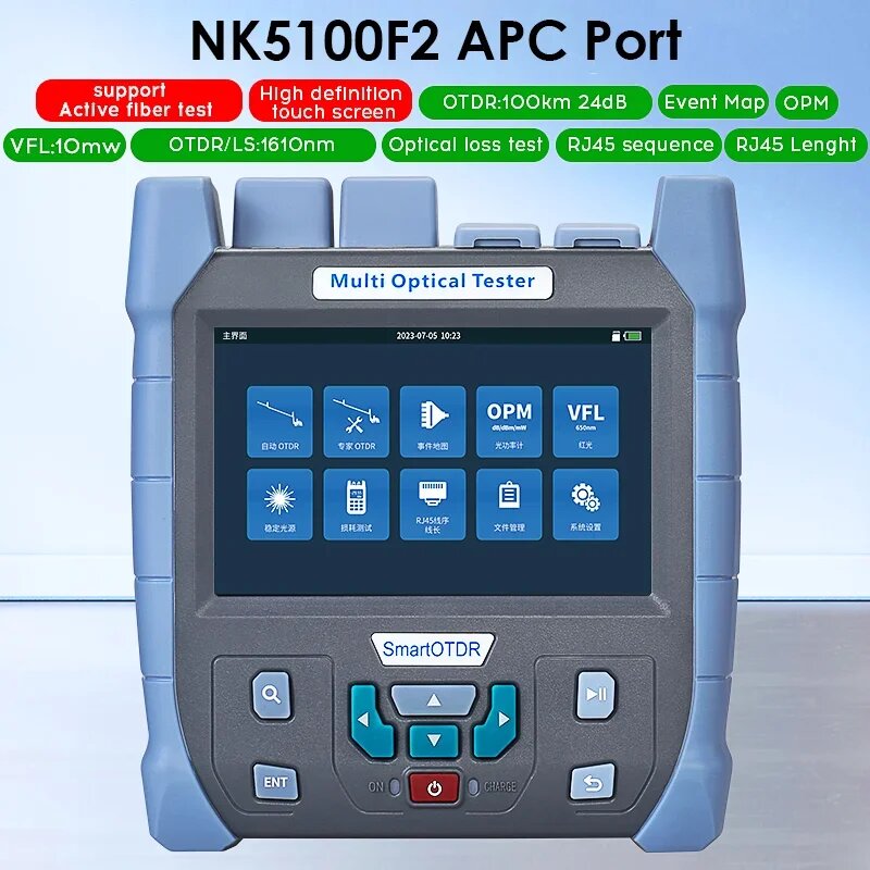 Мини OTDR NK5100 TRENSBATTER 1610nm(APC)