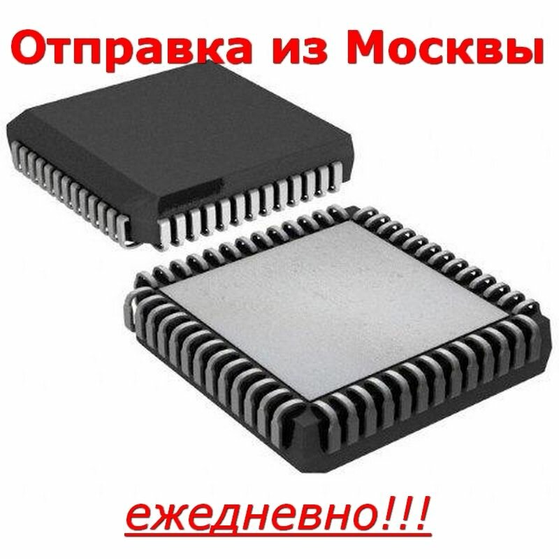 Микросхема TMP68HC11A1T PLCC52, 8-bit CMOS MCU, 512 EEPROM, 256 RAM